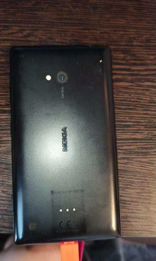 Nokia Lumia 720