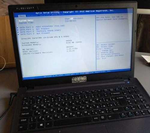 Рабочий ноутбук DNS W650eh 15.6" 8G i3