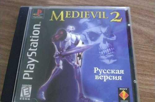 Medievil 2 playstation