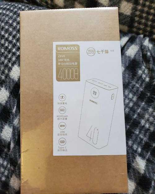Внешний аккумулятор Romoss Zeus 40000 mah