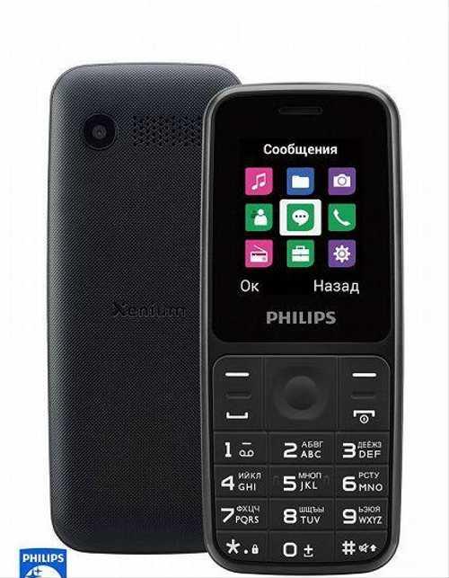 Сотовый телефон Philips Xenium E125