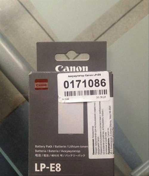 Аккумулятор Canon LP-E8