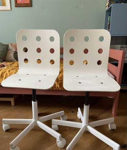 Детские рабочие/школьные стулья IKEA