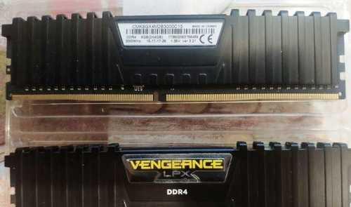 DDR4 8gb 3000mhz Corsair Vengeance LPX