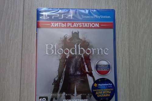 Игра для PS4 - Bloodborne (В пленке)