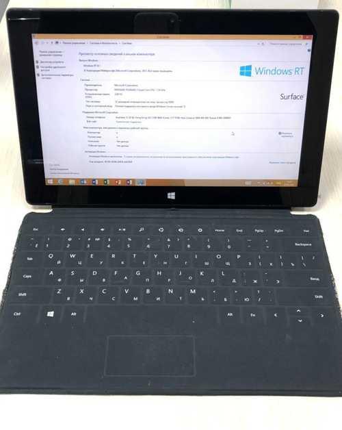Ноутбук Microsoft Surface 32Gb Touch Cover
