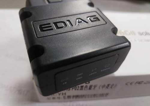 Сканер Ediag P02 ELM327 v.1.5 Bluetooth OBD2