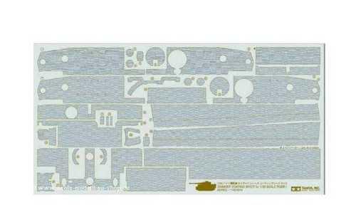 12647 Циммерит на Тигр - Tamiya 1/35