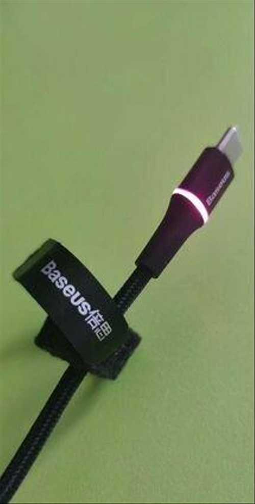 Tape c - USB кабель 3 метра