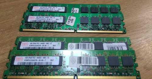 Hynix DDR 2 1gb 4 штуки