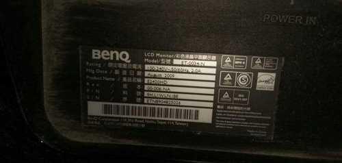 Монитор BenQ E2420HD