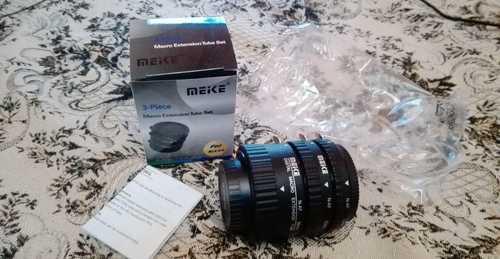 Макрокольца Meike с автофокусом Nikon F