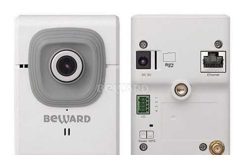 Beward n 320 w