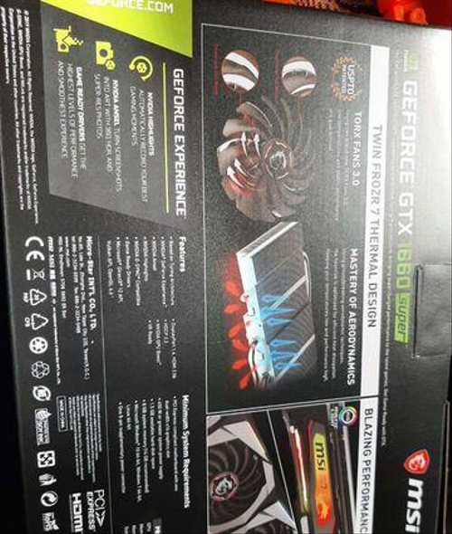 Коробка от видеокарты MSI Geforce gtx 1660 super