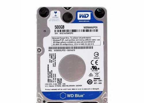 500GB 2.5" WD Blue для ноутбука S-ATA 3