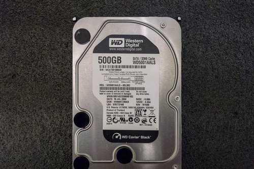 HDD 3.5 sata2 500gb 7200rpm 32mb WD Black