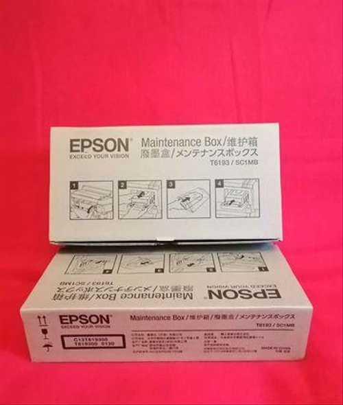 Емкость для отработанных чернил Epson T6193