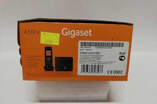 Телефон IP gigaset A510 IP