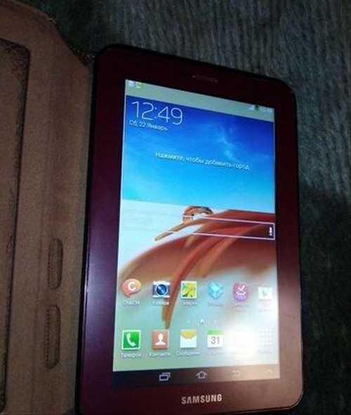 Samsung Galaxy Tab 2 7.0 GT P3100