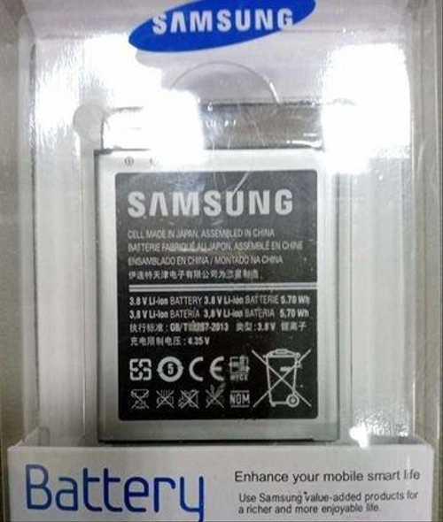 Аккумулятор Samsung B100AE
