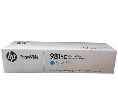 Картридж 981YC для HP PageWide 556dn/556xh/586dn/5