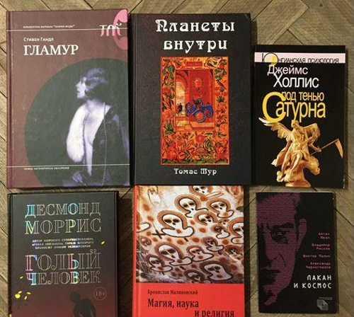 Продам книги