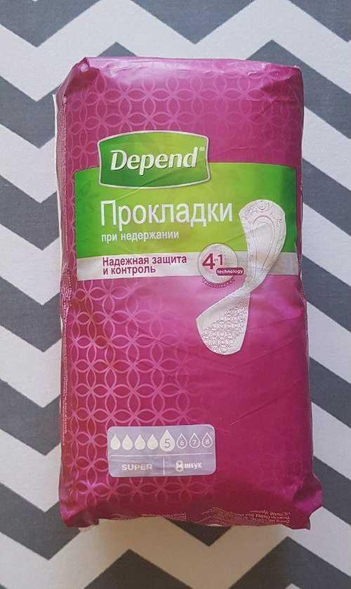 Прокладки урологические Depend