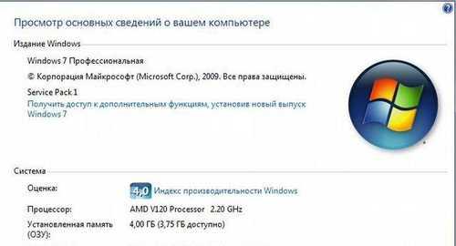 Ноутбук Asus A52N