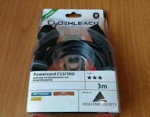 Силовой кабель Oehlbach Powercord C13, 3м, б/у