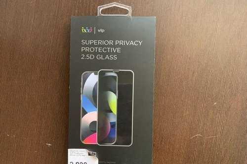 Защитное стекло iPhone 12 Pro Max