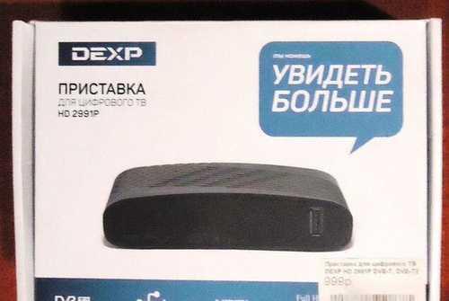 Обновление для dexp hd 2991p