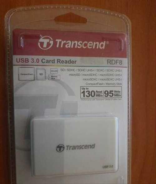 Кардридер Transcend RDF8 White