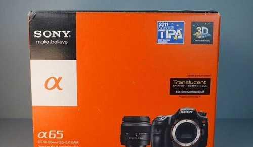 Sony A65 body