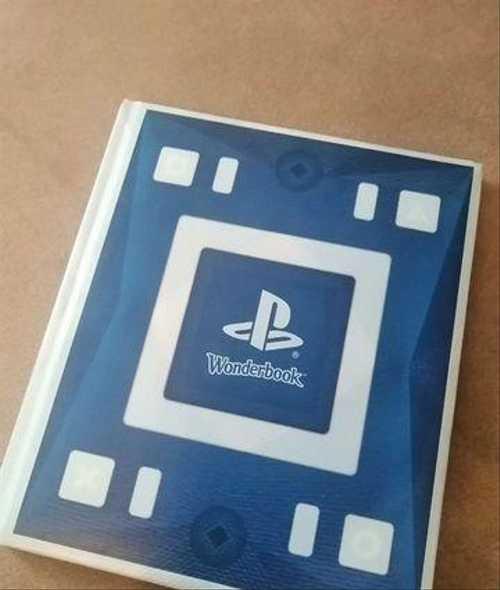 Книга wonderbook