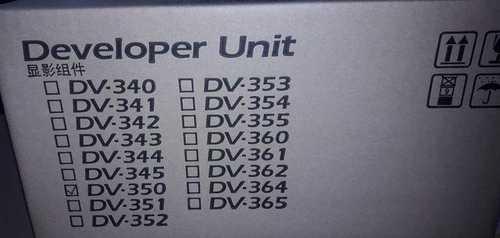 DV-350 блок проявки Kyocera FS-3040MFP