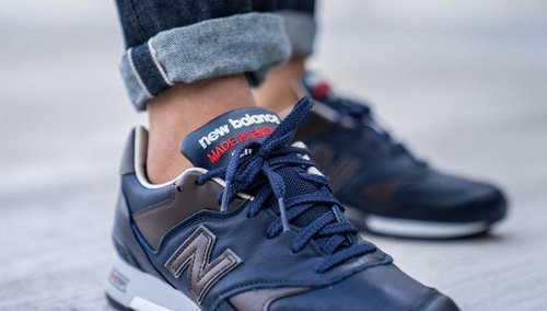 New Balance M 577 GNB made in England