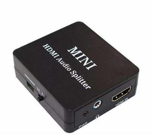 Адаптер hdmi spdif