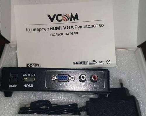 Конвертер VGA+аудио hdmi vcom DD491