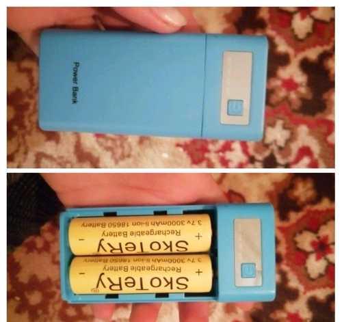 PowerBank