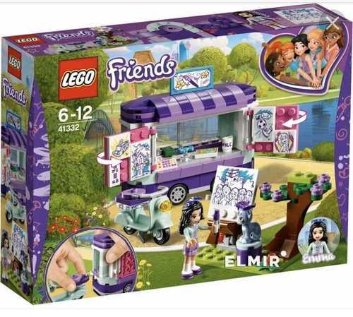 Lego Friends 41332