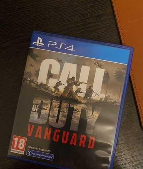 Call of Duty: Vanguard PS4