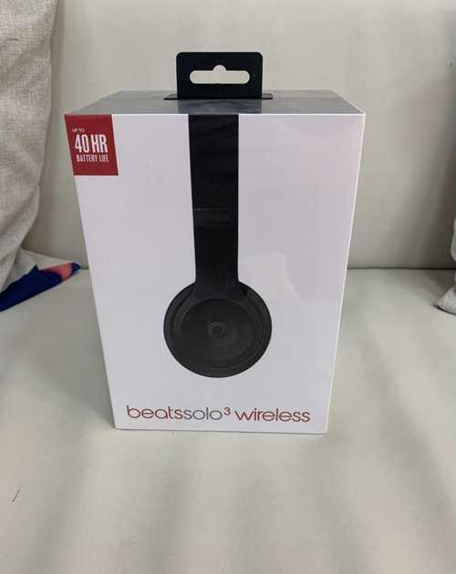 Beats Solo 3