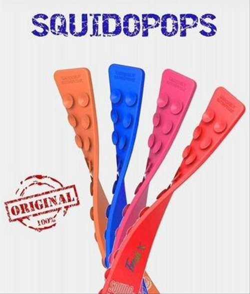 Сквидопопс Оригинал Squidopops