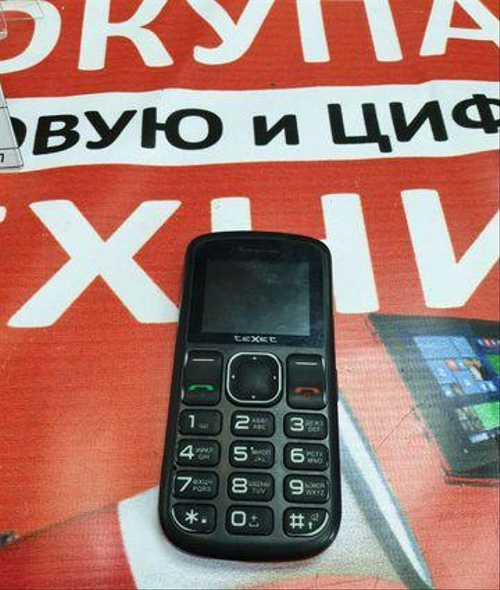 Телефон texet tm-b220