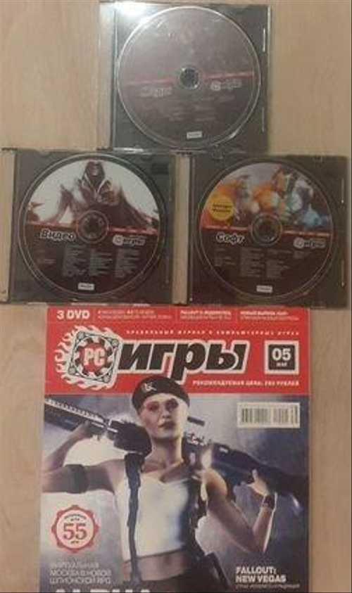 Журнал "PC игры" №77 с дисками
