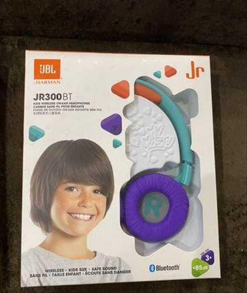 Наушники детские JBL JR300BT
