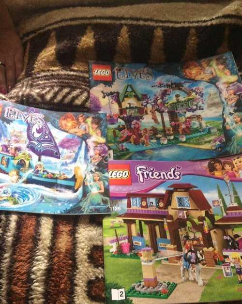 Lego friends, lego elves корабль, lego elves дом