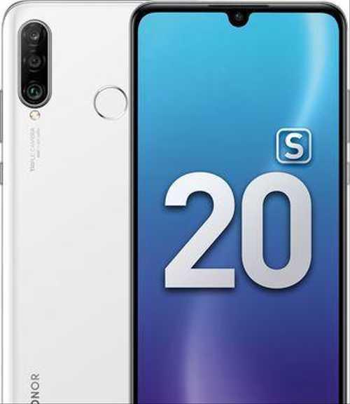 Honor 20s разбор