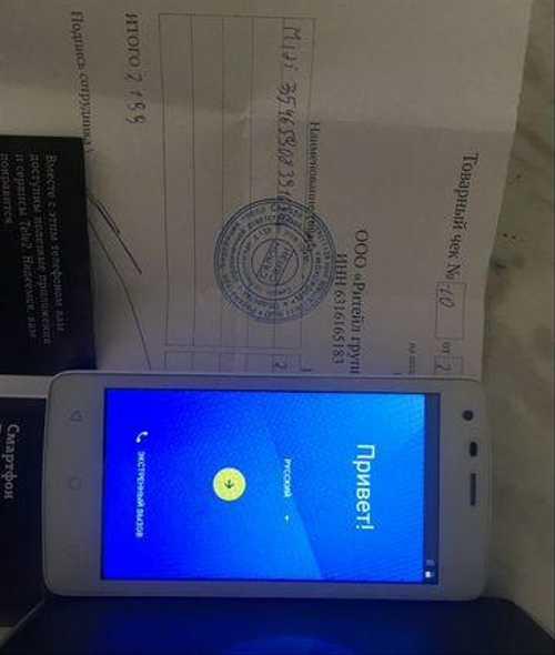 Смартфоны бу