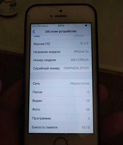 Продам Телефон iPhone5s